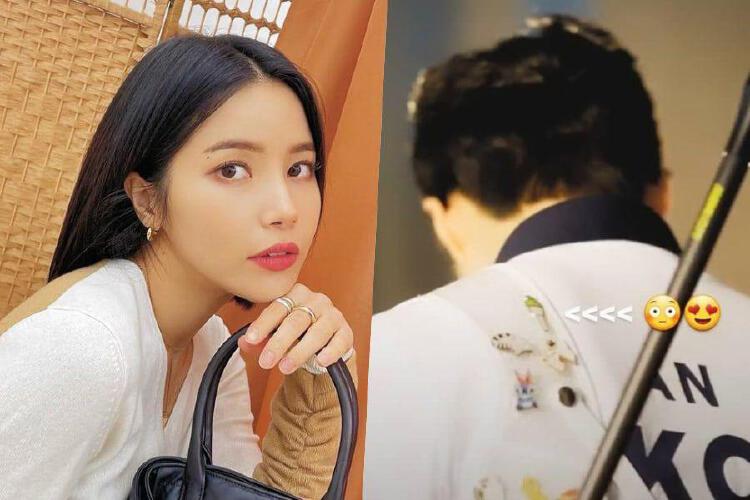 Solar Cheers On Korean Archer And Olympic Gold Medalist An San After She Is Revealed To Be A ...