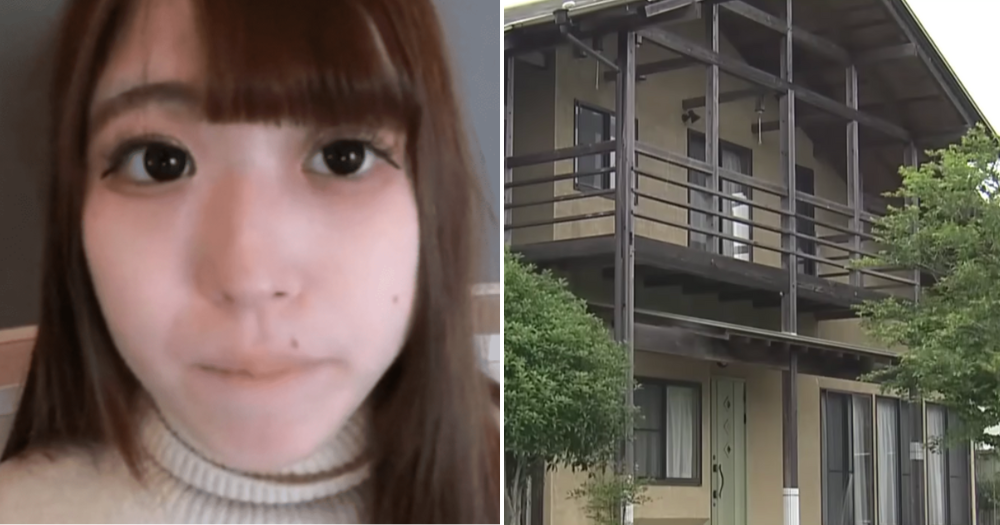 Missing Japanese Porn Actress 23 Found Dead In Forest Man Arrested