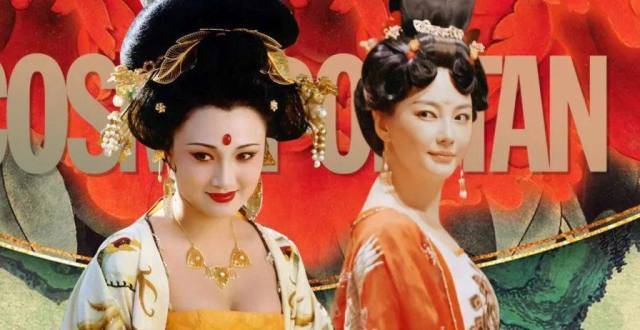 古装IP天花板——杨贵妃 | Nestia