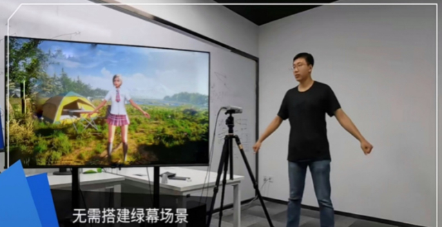 依澜科技发布两款新品 国产XR的春天真的来了？ | Nestia