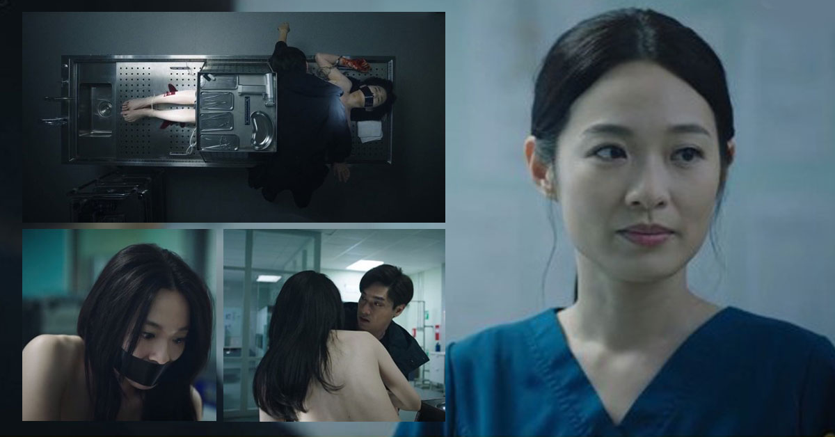 TVB最大尺度 上位女星遭脱光 | Nestia