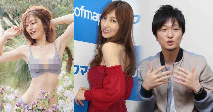 G奶女星玩具验出渣夫DNA 美女主播心死斩断10年婚姻 | Nestia