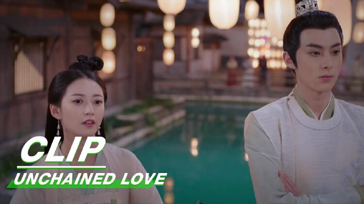 Xiao Duo Wishes to Be With Yinlou | Unchained Love EP13 | 浮图缘 | iQIYI ...