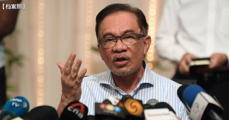 中国游客来马防疫措施 安华中午记招或有宣布 | Nestia