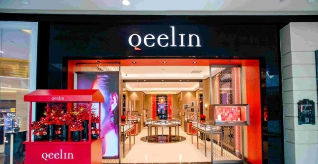 麒趣开年，惊喜巧至 Qeelin三亚新年主题装置展演绎节日盛景 | Nestia
