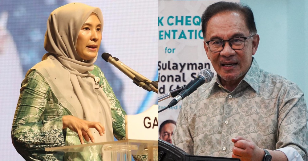 PM Anwar's daughter Nurul Izzah no longer serving as senior adviser ...