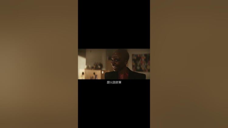 【谷阿莫】2023《黑豹2：瓦干达万岁》 住在深海的人类，害怕被路上的人类发现 | Nestia