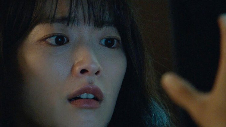 【谷阿莫】她的一切被噁男看光光，最后甚至被绑起来丢浴缸2023《原本以为只是手机掉了》 | Nestia