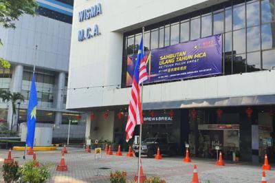 MCA flags flown at half-mast nationwide to honour the late Lee San ...