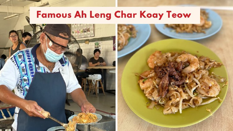 [Penang, Malaysia] We tried Char Koay Teow with Mantis Shrimps! | Ah Leng Char Koay Teow | Nestia