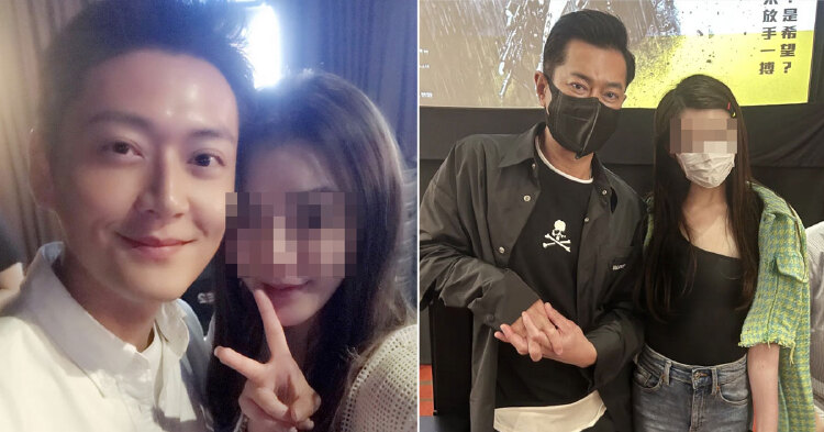 前夫女友人身分曝光 被称IG女神 | Nestia