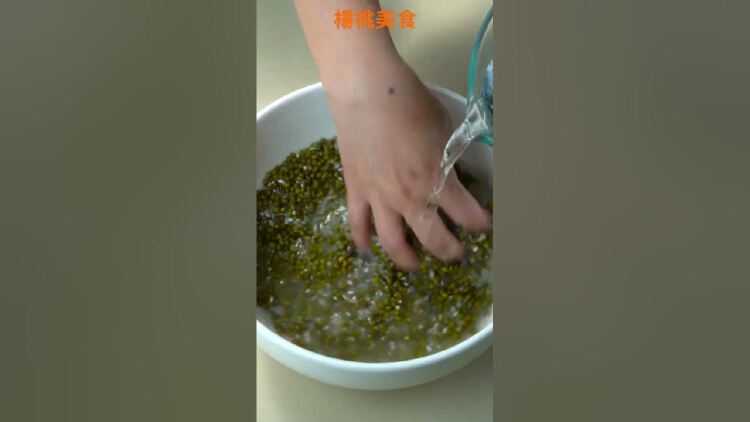 【Shorts短片】啊～就是这一味！最怀念的，古早味绿豆粥！ | Nestia