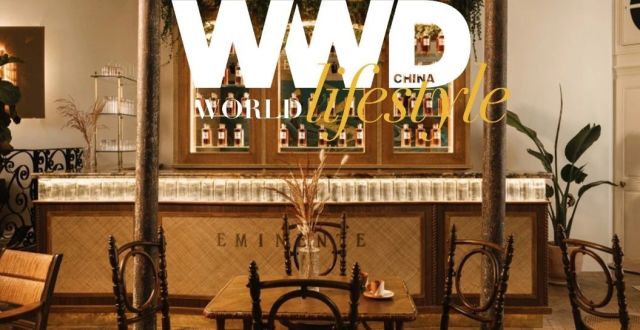 WWD World｜那些来自巴黎的生活艺术魅力 | Nestia