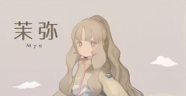 YOYOGI MORI推出可兼容VRChat平台的3D模型： | Nestia