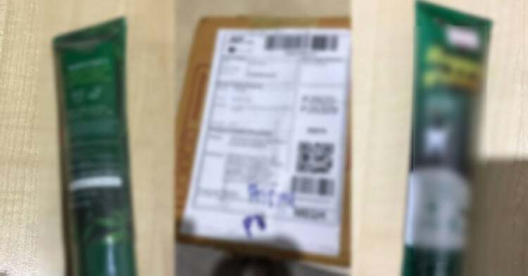 毒包裹 寄2部长 警疑有人蓄意陷害 栽赃 | Nestia