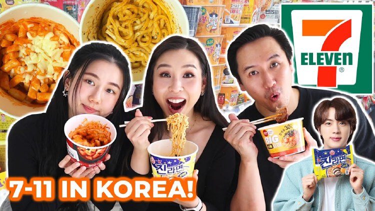 Lunch at Korean 7-ELEVEN Convenience Store in Seoul | Nestia