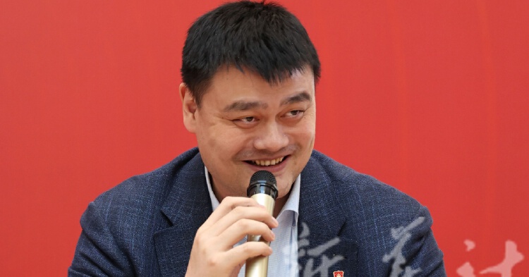 姚明谈中国篮协严惩 “一个沉痛的周末” | Nestia