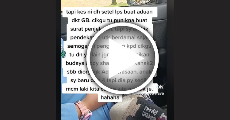 “如果你很胖 嫁得出吗？” 老师以身材羞辱学生 | Nestia