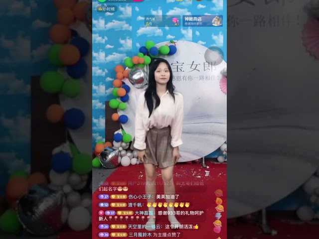 新来的越南小姐姐第一次跳舞，蛮可爱滴 | Nestia