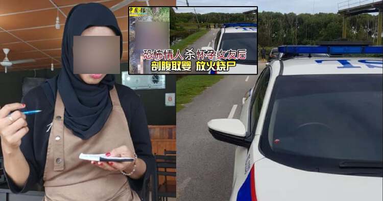 父母相继病逝 女死者身世凄惨 | Nestia