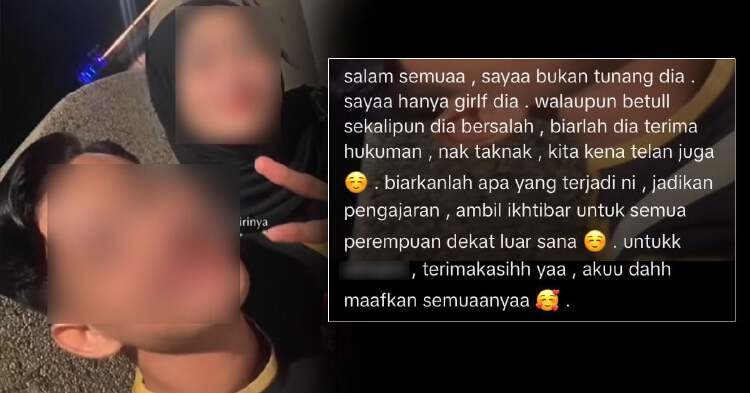 正宫女友促女性引以为鉴 但转头喊话 原谅嫌凶 | Nestia