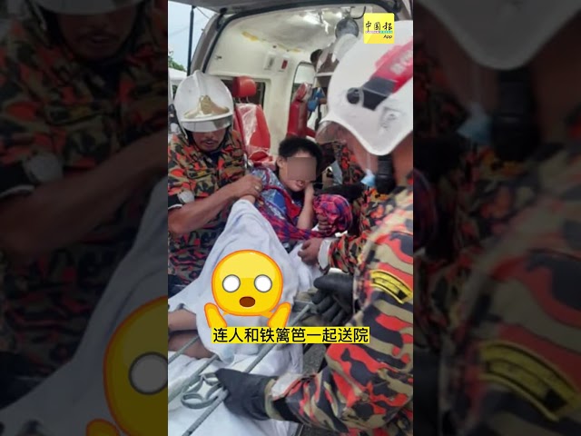 啊多么痛的领悟！6寸篱笆铁刺直插男童屁股！ | Nestia