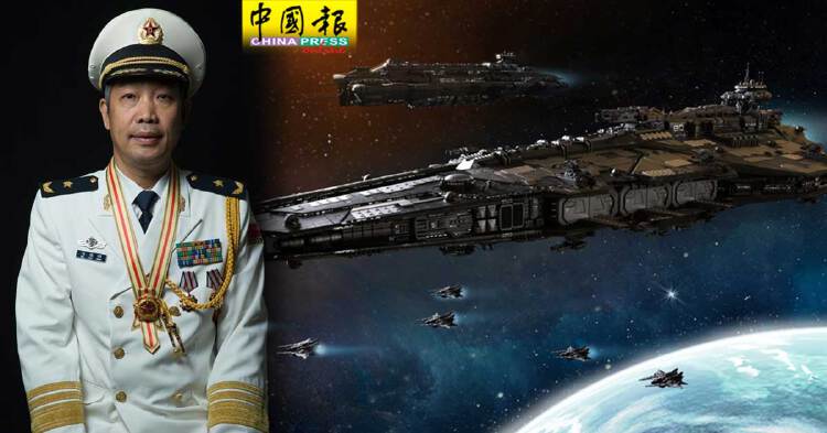 中国计划打造 星战式超级舰 | Nestia