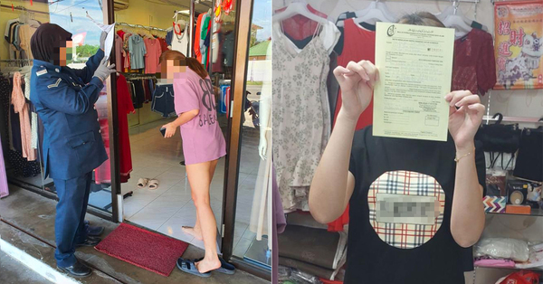 Kelantan City Council Fines Woman For Wearing "Indecent" Shorts In Her Own Clothing Store | Nestia