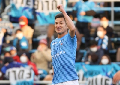 Japan’s ‘King Kazu’ extends Portugal deal aged 56 | Nestia