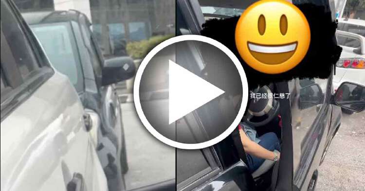 Double Park 被困半小时 华女气到狮吼 | Nestia