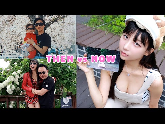 옛날 사진 재현하기ㅣ너무 커버린 나...ㅣ과거 사진 다시 찍기 챌린지 | Nestia