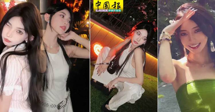 400万粉丝网红 被爆“噼腿炖金主” | Nestia