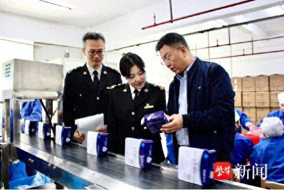 进一次门查多项事 联合抽查监管到位不扰企 | Nestia