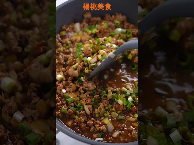 【Shorts短片】家传炸酱，配方大公开！ | Nestia