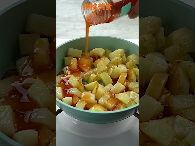 【Shorts短片】一定沒吃过！糖醋马铃薯，一口一个超涮嘴！ | Nestia