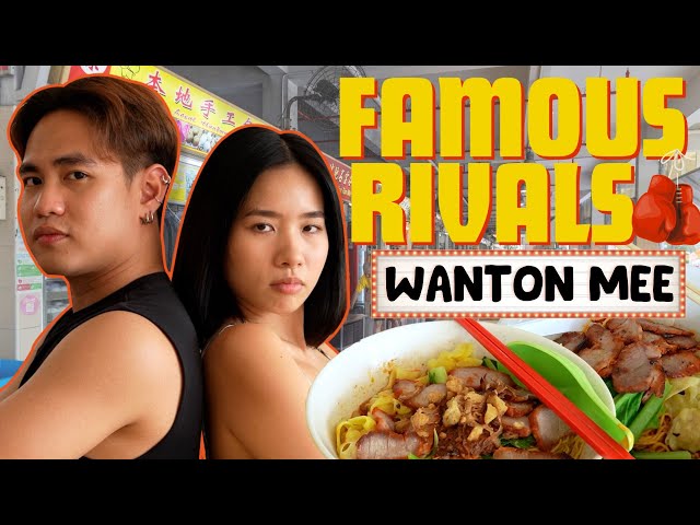Hua Kee Hougang Famous WanTon Mee VS Cho Kee Noodles | Famous Rivals | EP 6 | Nestia