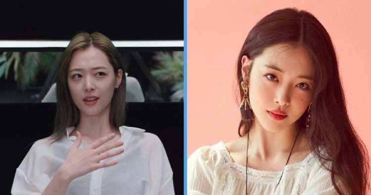 Late K-Pop Star Sulli Said Artistes Aren’t Seen as Humans But as ...