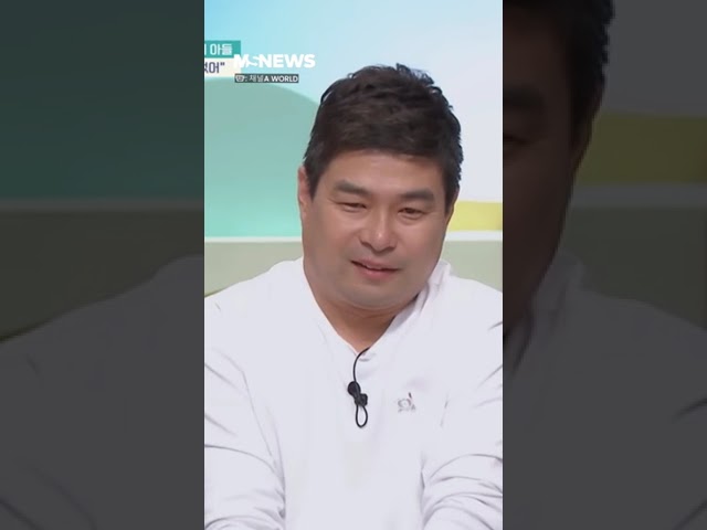 4-year-old Korean Boy Cries When Interviewed About His Parents | Nestia