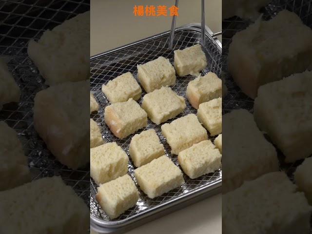 【Shorts短片】法式吐司，变身一口小点心！ | Nestia