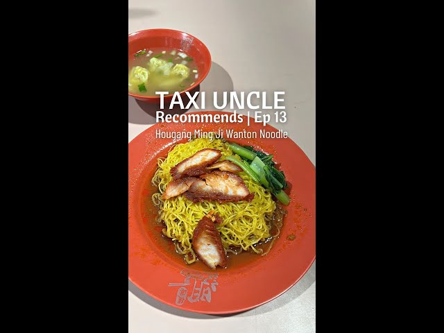 Botak Uncle's Wanton Mee?! | Taxi Uncle Recommends Ep 13 | Nestia