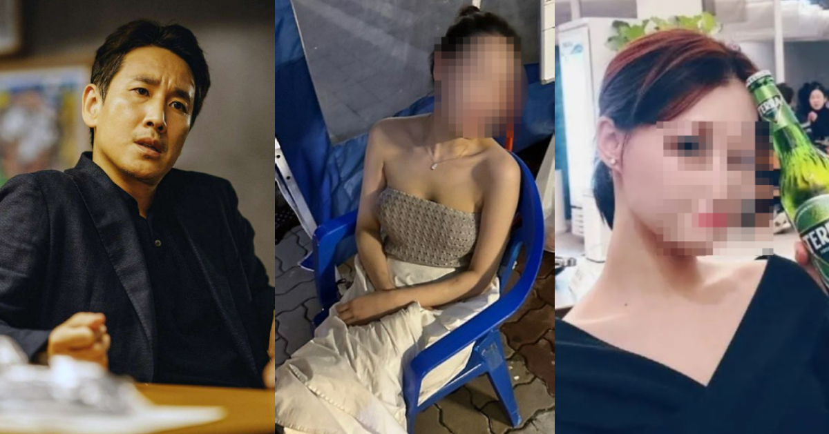 Lee Sun Kyun case: South Korea police say 2 women accused of ...