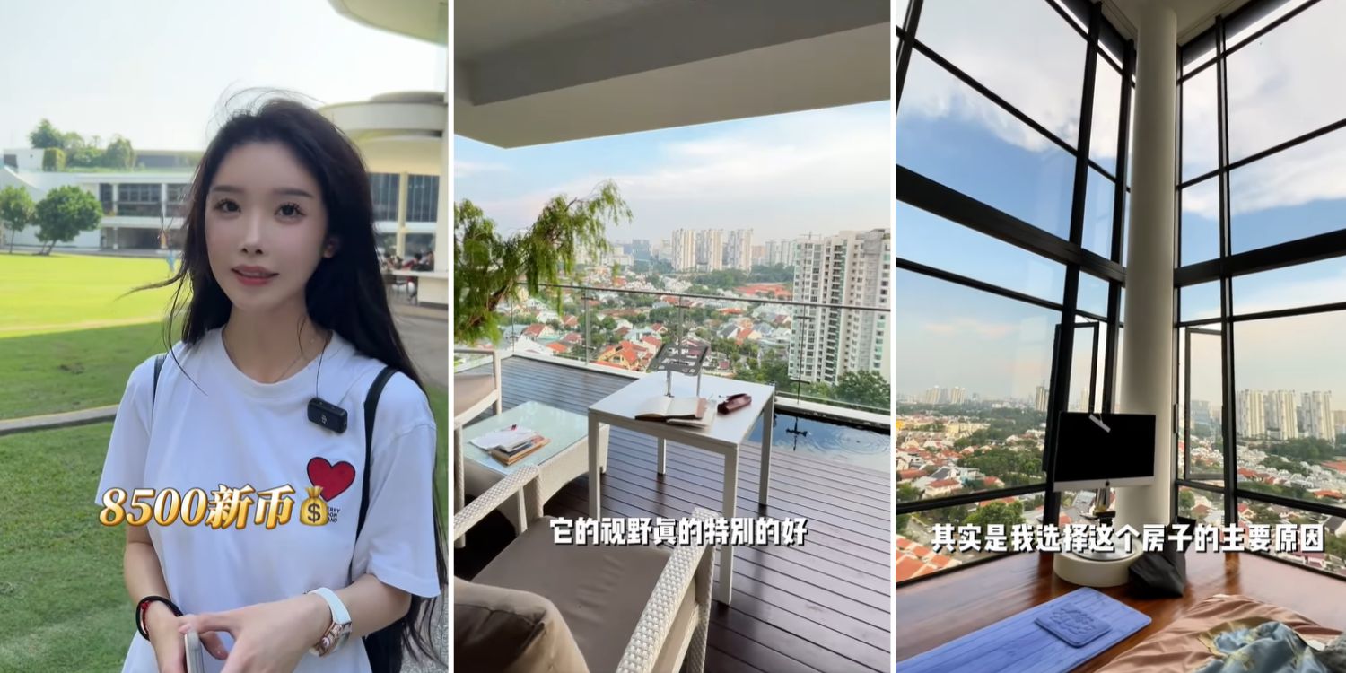 NUS student pays s$8,500 rent for high-floor apartment with bathtub & floor-to-ceiling windows ...