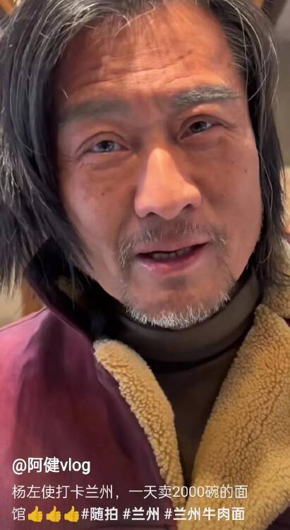 60岁孙兴疑复出，接受采访自曝女婿61岁 | Nestia