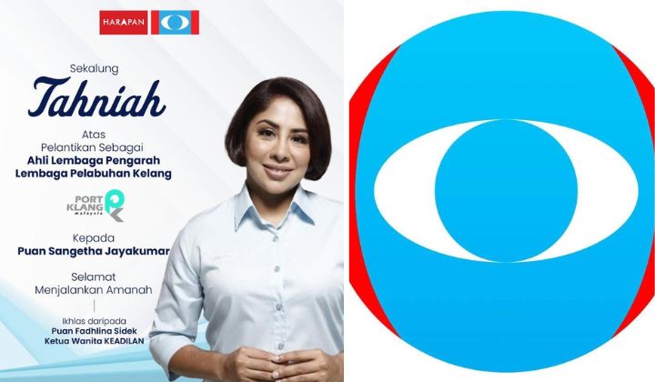 Sangetha Jayakumar’s Appointment As PKA Board Member Sees Netizens Digging Up Her Old Tweet | Nestia