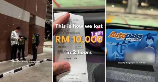 2 M'sians Had To Pay RM10K As They Were Exiting Singapore Due To An Autopass Card Error | Nestia