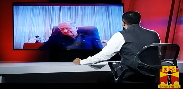 敦马：大马华印裔 不完全效忠国家 | Nestia