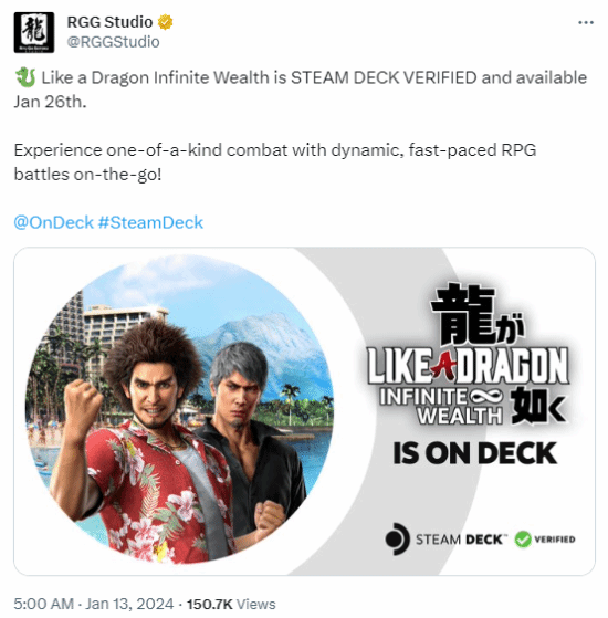 随时随地夏威夷！《如龙8》现已通过Steam Deck验证 | Nestia