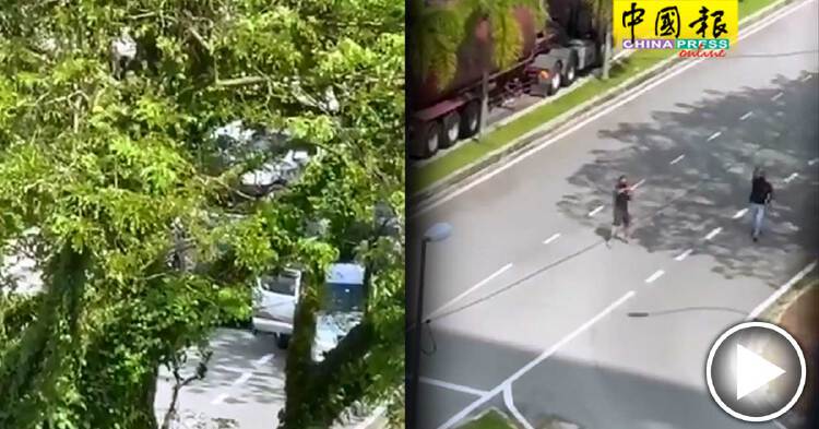 Part 2｜居民拍下枪击刹那 吓得手发抖 | Nestia