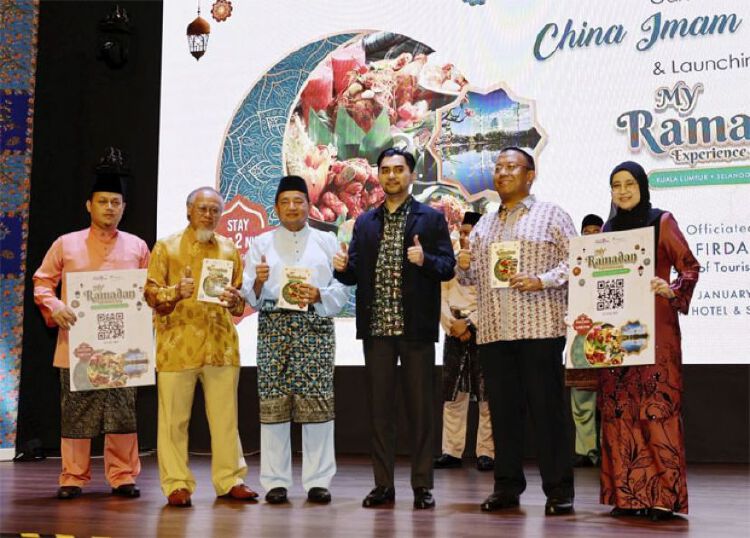 “2024年我的斋戒月体验”的旅游配套 吸引中国穆斯林到大马观光 | Nestia