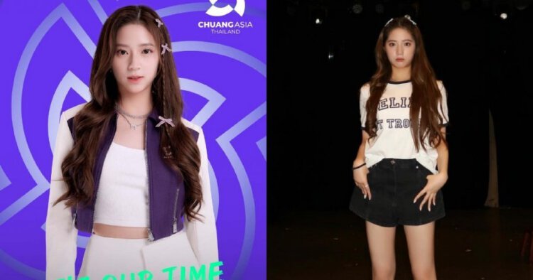 欧阳娣娣参加《创造营2024》！“我来自中国”遭台网酸：舔好舔满 | Nestia